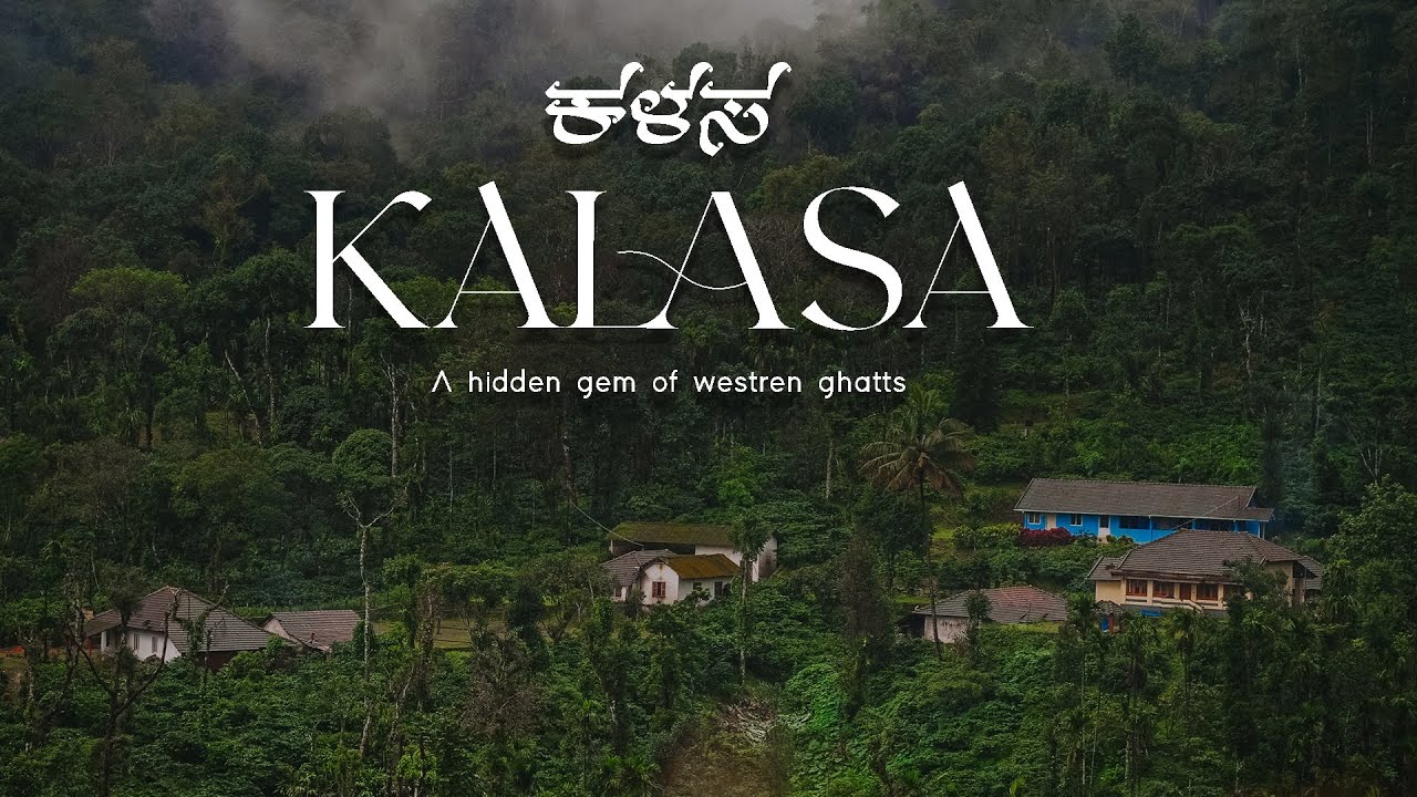 ಕಳಸ | Kalasa | Kalseshwara | Hanging Bridge | Amba Theertha | Soormane ...