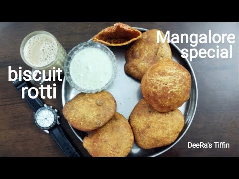 mangalore biscuit rotti|biscuit roti recipe|mangalore kachori|DeeRas ...