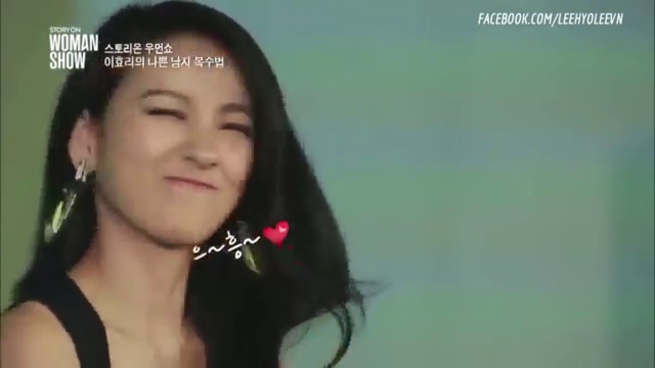 Lee Hyori Cute Moments (이효리) - YouTube