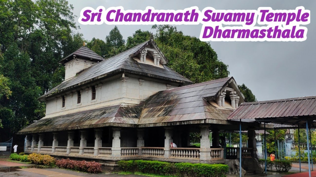 Sri Chandranath Swamy Temple // Sri Chandranath Swamy Temple ...
