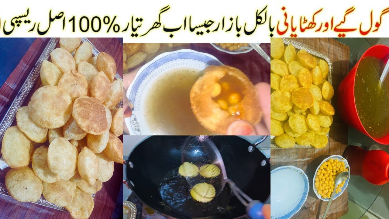 A Complete Guide For Making Gol Gappa at Home Step By Step/Best Pani ...