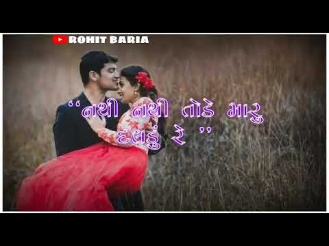 Gulab na full HD - YouTube