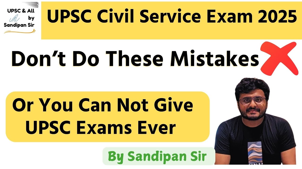 Don't Do These in UPSC 2025 | UPSC New Rules #upsc #upsc2025 # ...