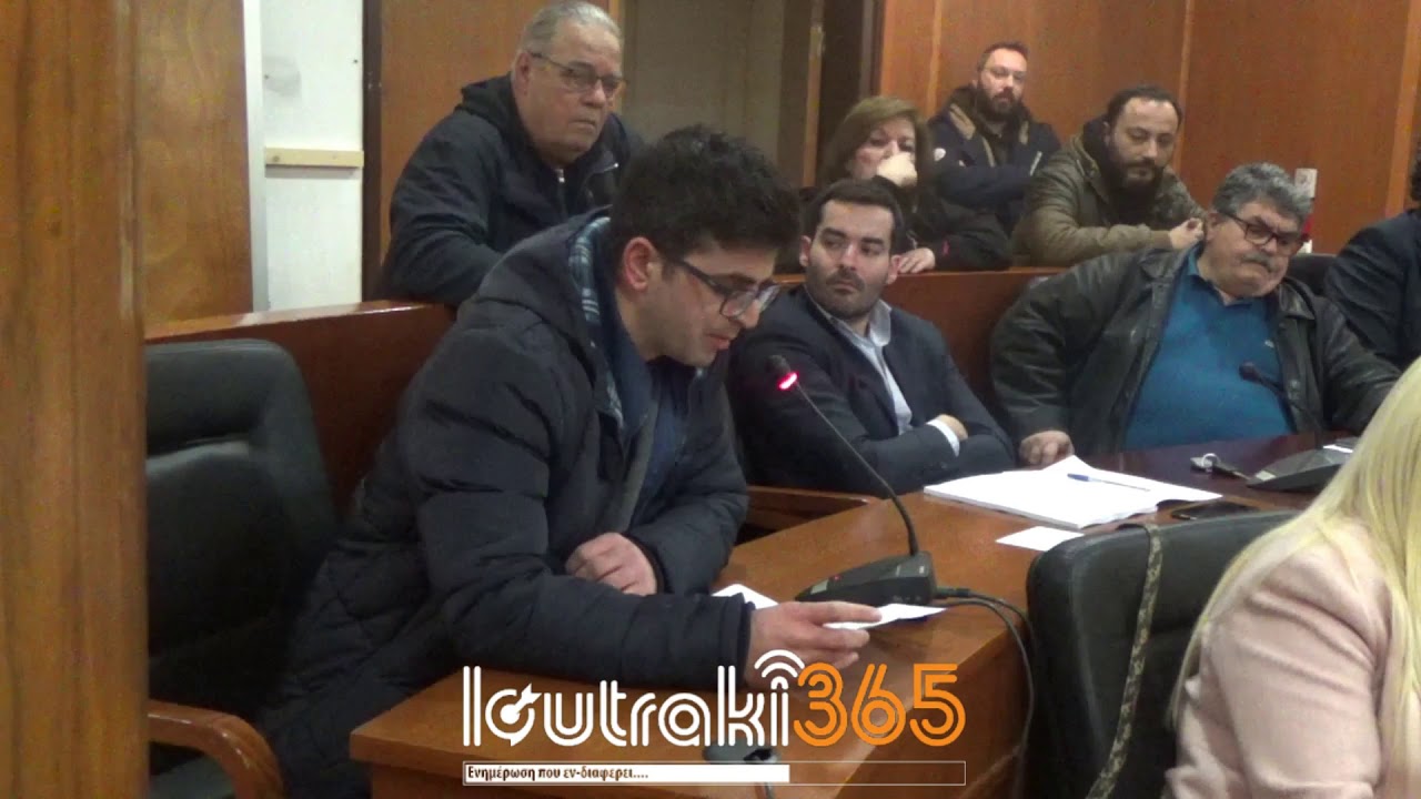 Θα πάμε στην Επιθεώρηση Εργασίας για τους υπαλληλους του Spa - YouTube