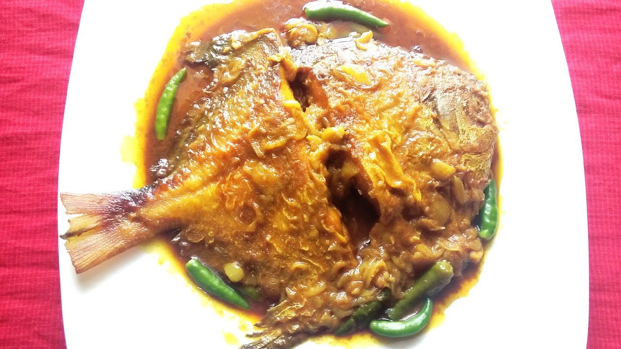 Rupchanda mach vuna ranna | pomfret fish recipe | রূপচাঁদা মাছ ভুনা ...