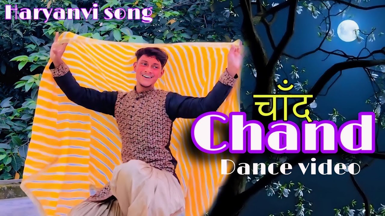 Chand |Song_Dance Cover_Shaan khan_pranjal Dahiya_Raj mawar_aman jaji ...