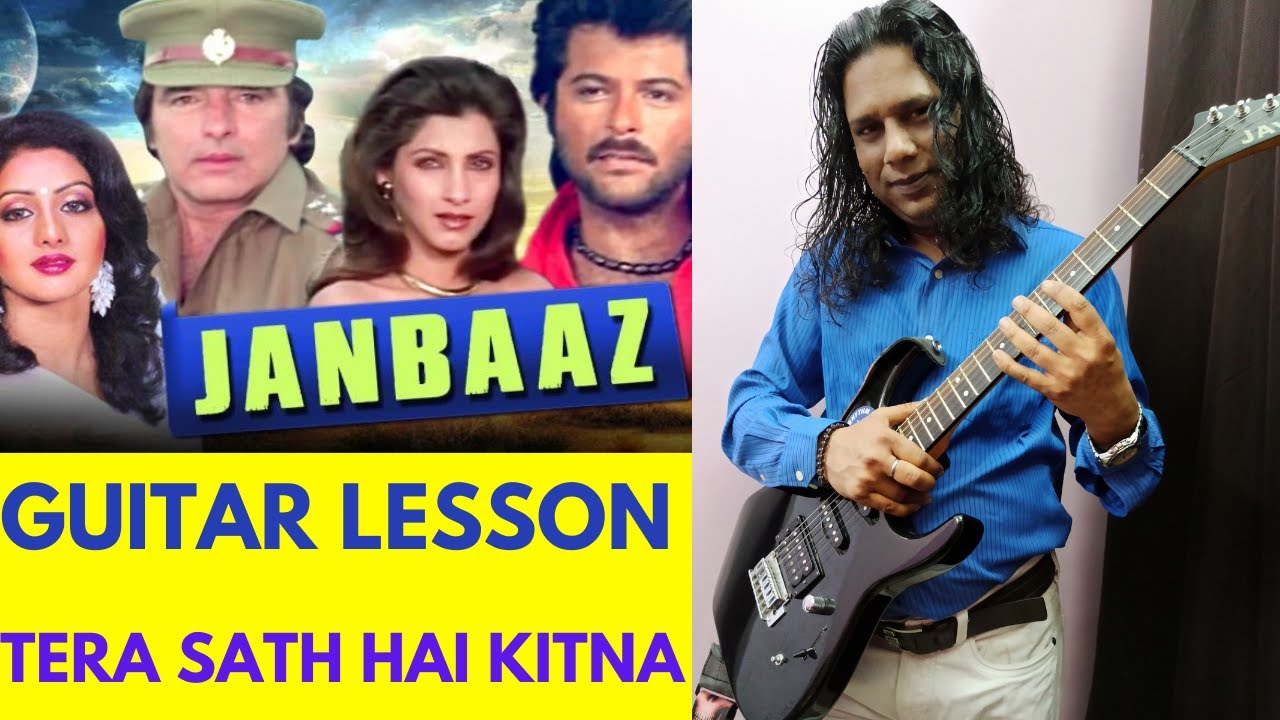 Tera Sath Hai Kitna Pyara || Full Guitar Lesson || Janbaaz || Kishore ...