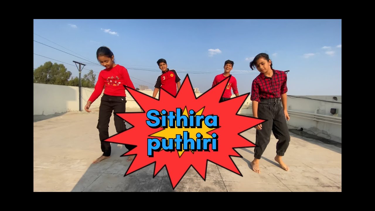 Sithira puthiri Dance Cover - YouTube