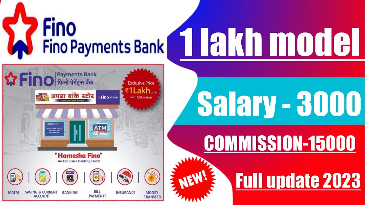 fino payment bank 1 lakh marchent Id mantra iris scenaer,d180 swipe ...