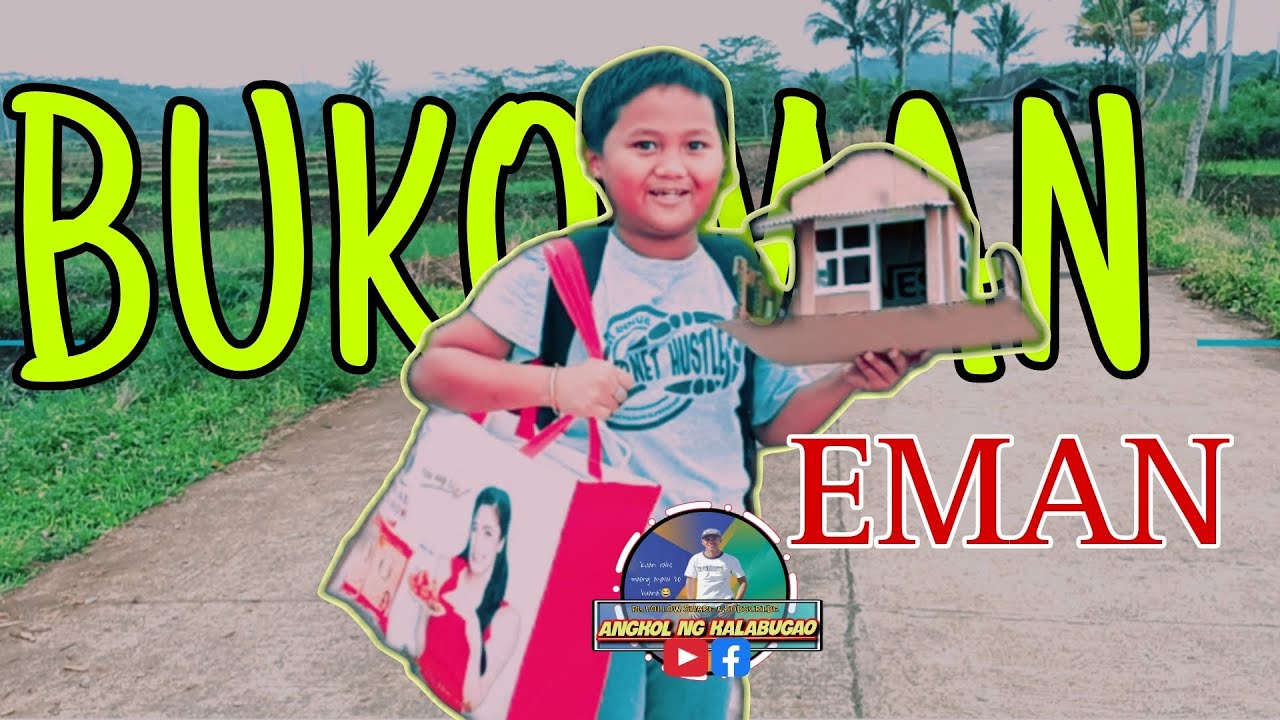 THE "BUKO MAN NG KALABUGAO" EMAN - YouTube