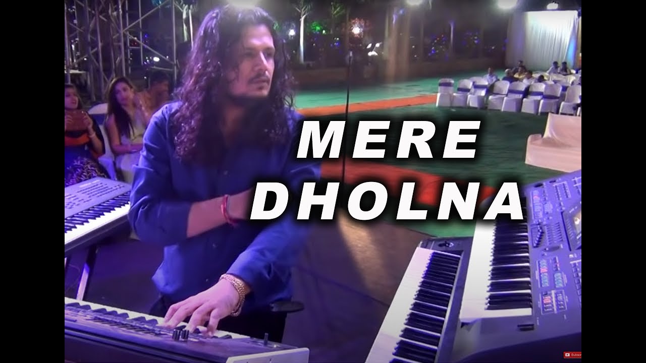 Mere Dholna Sun l Mayur Soni l Bhool Bhulaiya l - YouTube