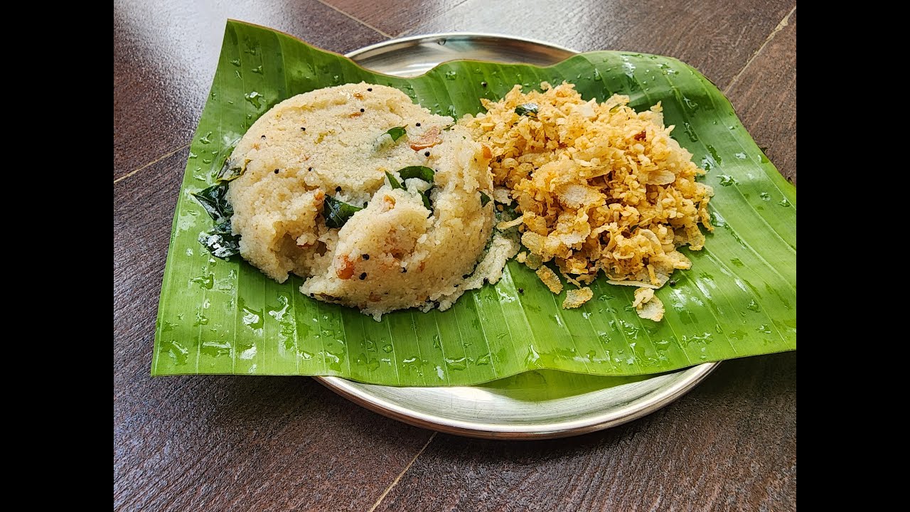 SAJJIGE BAJIL | UDUPI BREAKFAST RECIPE | MUST TRY - YouTube