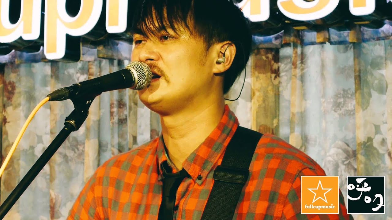 Upside To This Downside - Ryan Hui @ fullcupmusic 2013.07.07 - YouTube