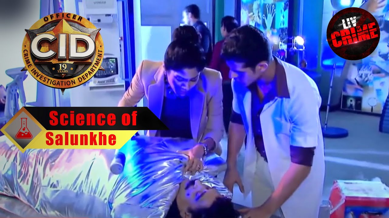 Science Of Salunkhe | सीआईडी| CID | How Did Dr. Salunkhe Get Entrapped ...