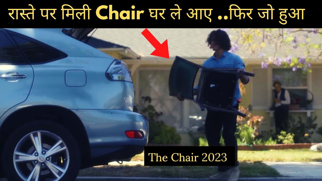 The Chair Short Film 2023 Explained in Hindi | Horror movie Story ...