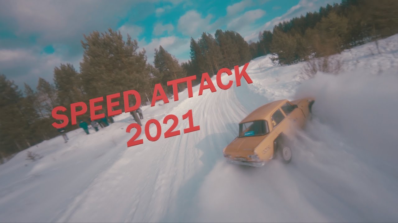 Speed Attack 2021 - YouTube