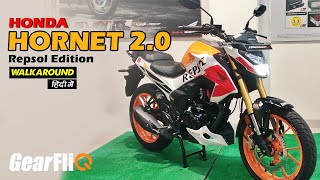 Honda Introduces 2020 Dio And Hornet With Repsol Livery AutoX | atelier ...