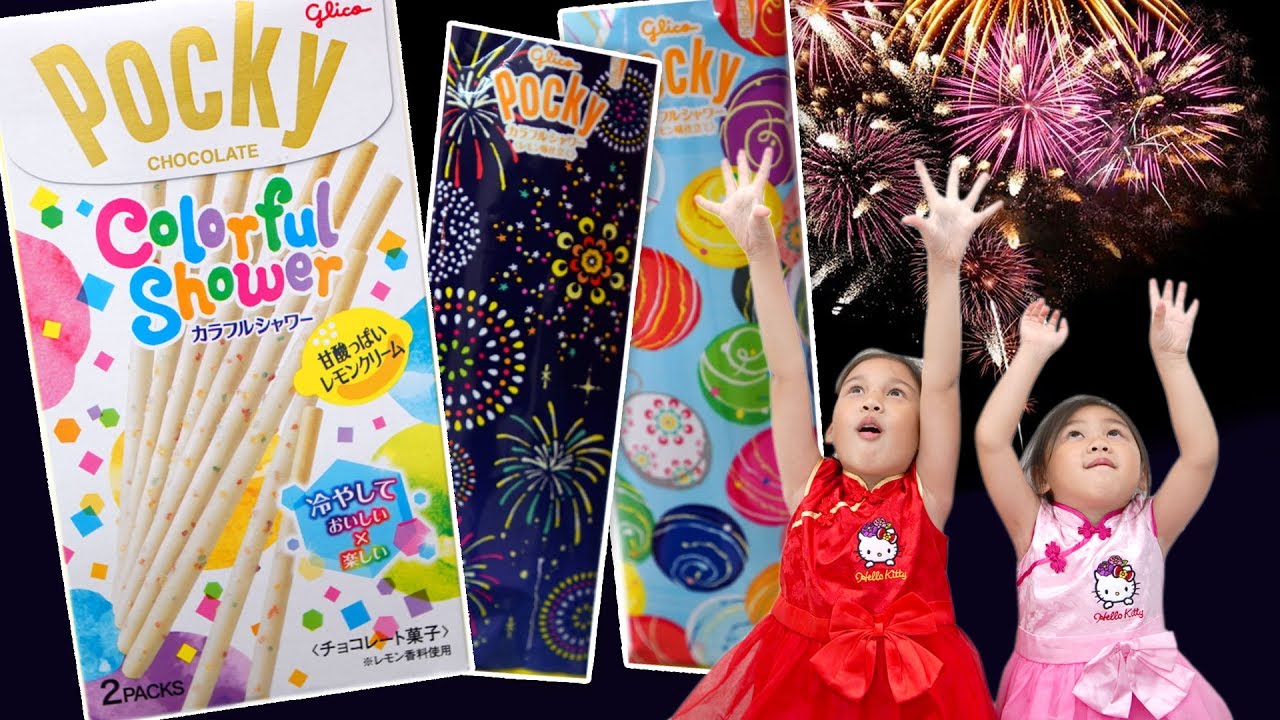 POCKY 夏季繽紛期間限定版colorful shower 酸甜好吃版 特別包裝可以透過手機獲得超酷的圖片動畫 Sunny Yummy ...