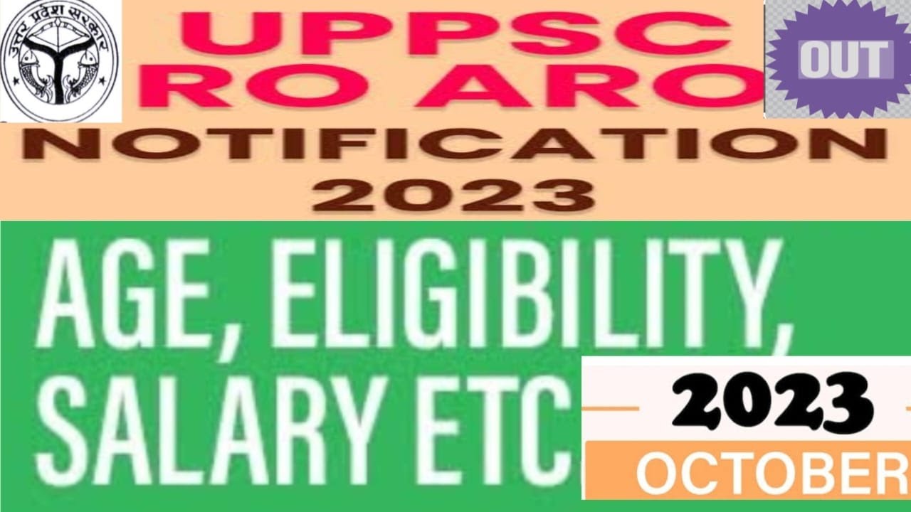 UPPSC RO/ARO NOTIFICATION OUT: AGE ,ELIGIBILITY, SALARY ETC - YouTube