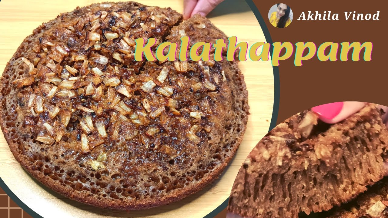 Kalathappam |Cooker Appam | Kalathappam in Malayalam |കലത്തപ്പം | Easy ...