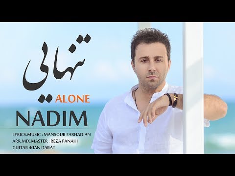 Nadim - \