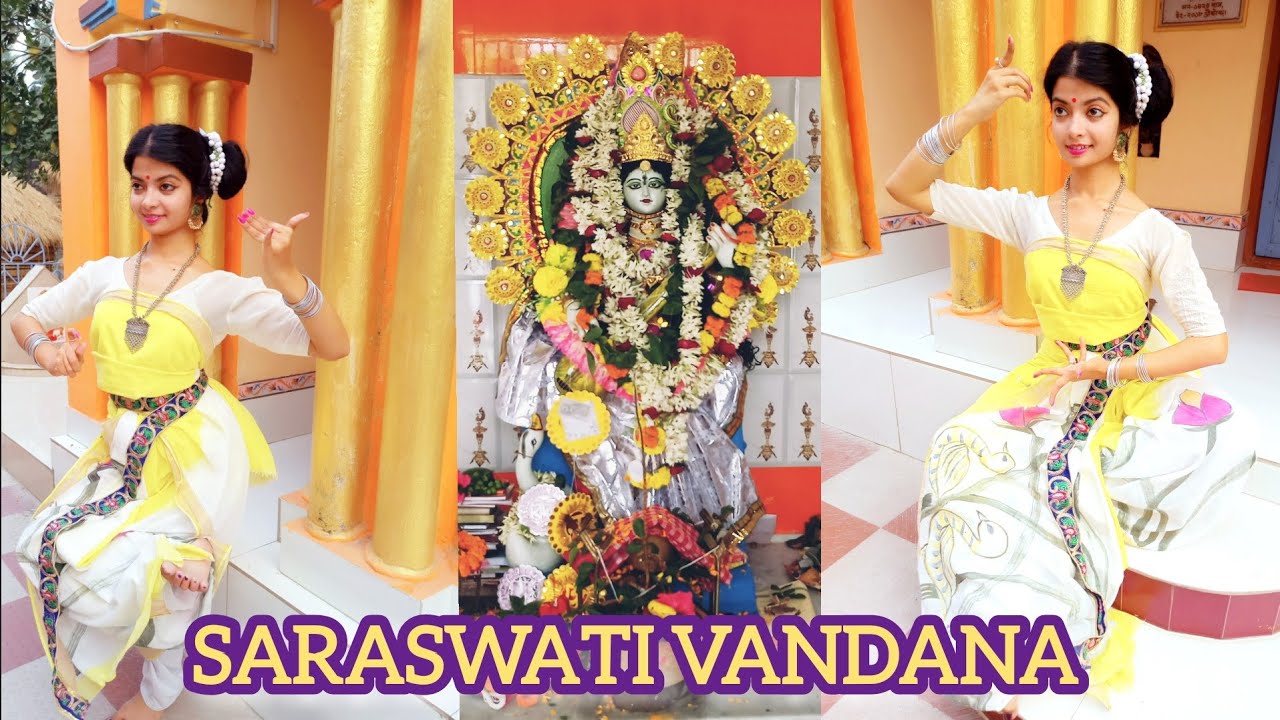Devi Saraswati Bhabani|| Upali Chattopadhyay|| Saraswati Vandana||dance ...