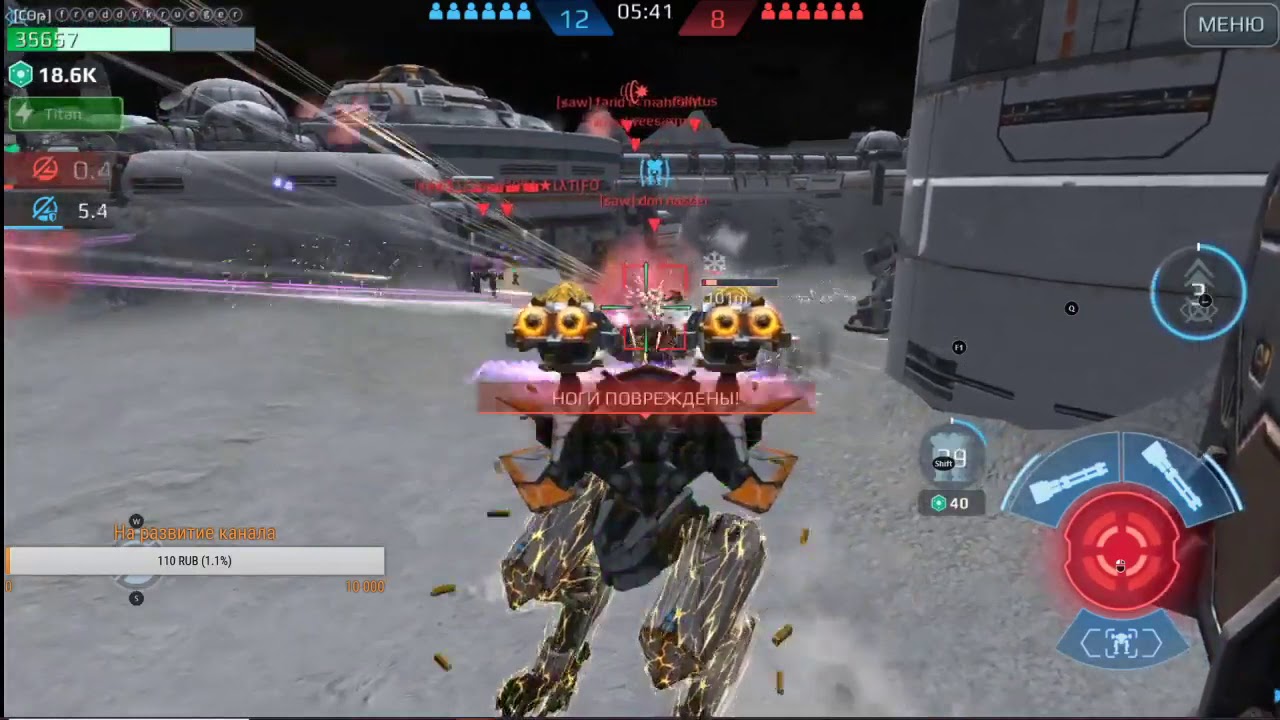 COp VS saw WarRobots - YouTube