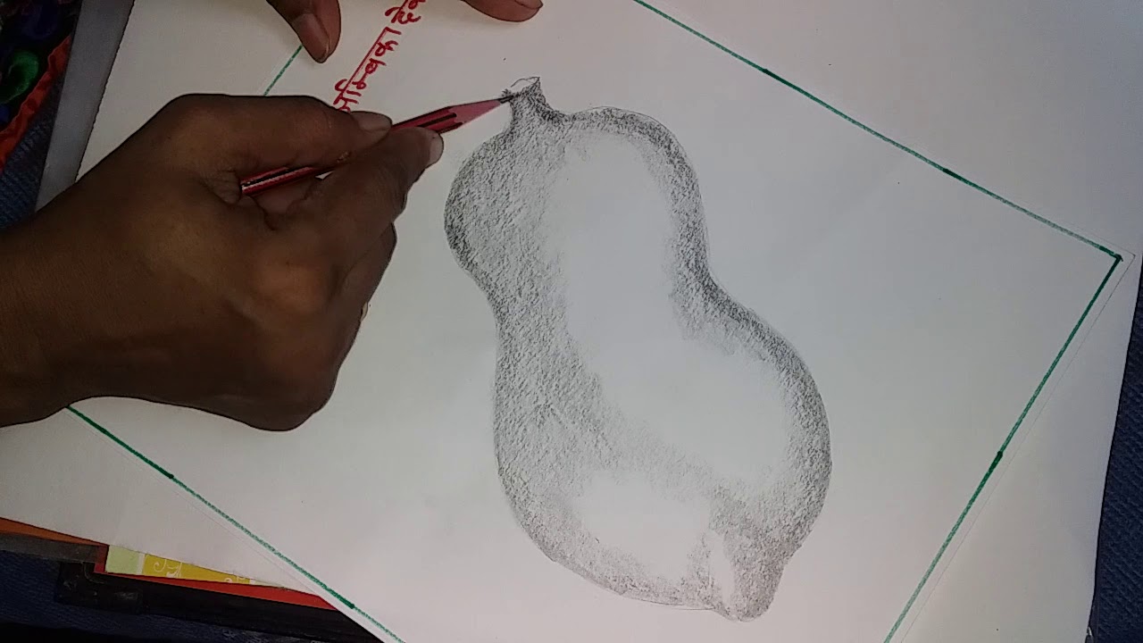 How we can make papaya in drawing with pencil shade - YouTube