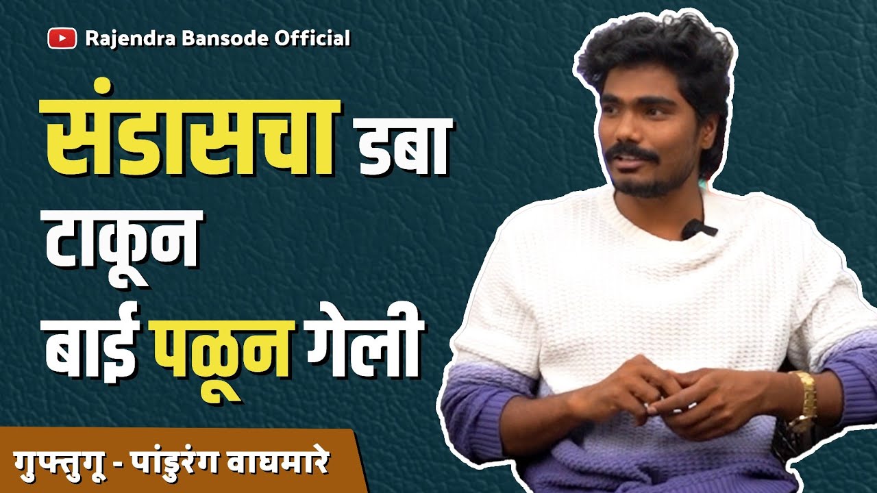 पिक्चर बघताना सलमान खान_शाहरुख खान_नाना पाटेकर मीच आहे असं वाटायचं ...