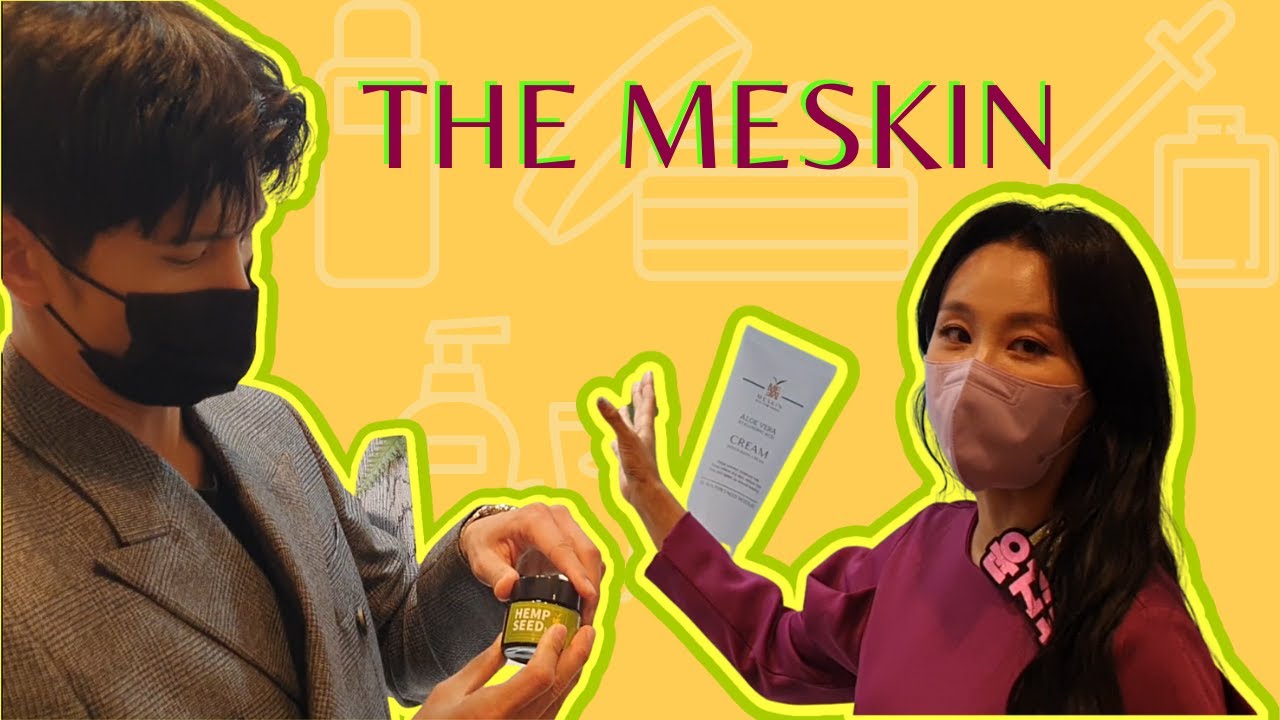 THE MESKIN - 더미스킨 - YouTube