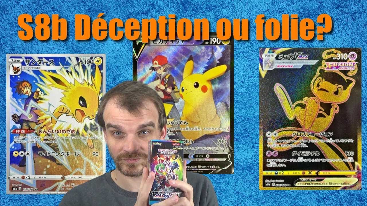 Pokemon S8b Vmax Climax Review - YouTube