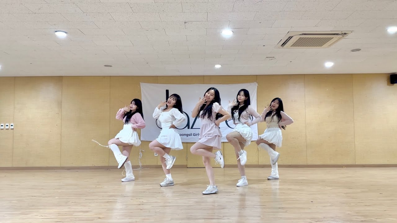 숭실대학교 여자댄스동아리 째즐 JAZZLE | ILLIT (아일릿) - Magnetic - YouTube