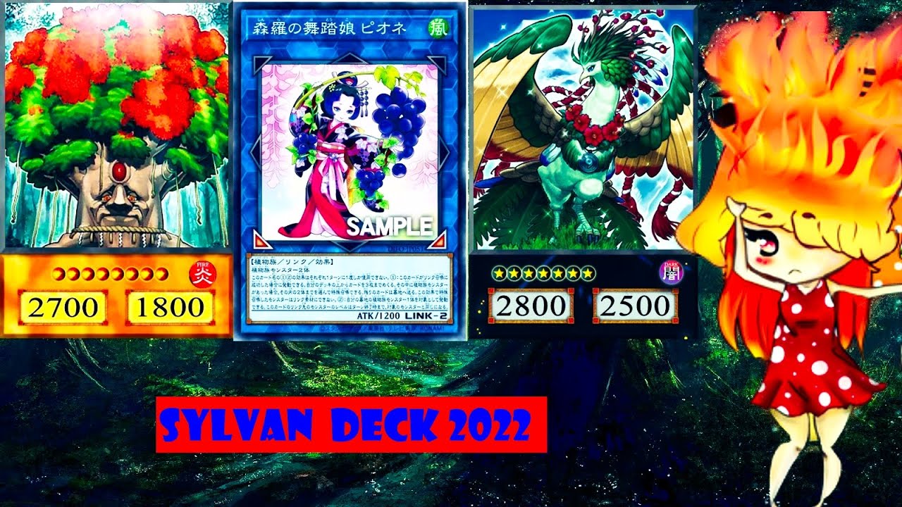 (YGOPRO)Sylvan deck 2022,Pione, o Sylvan Dancer,dimension force - YouTube