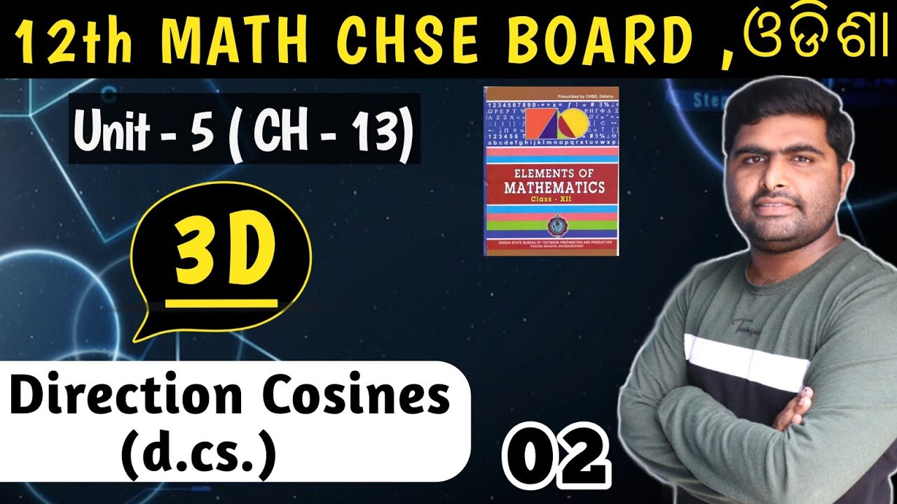 Direction Cosines || 3D || three dimensional geometry || chapter 13 ...