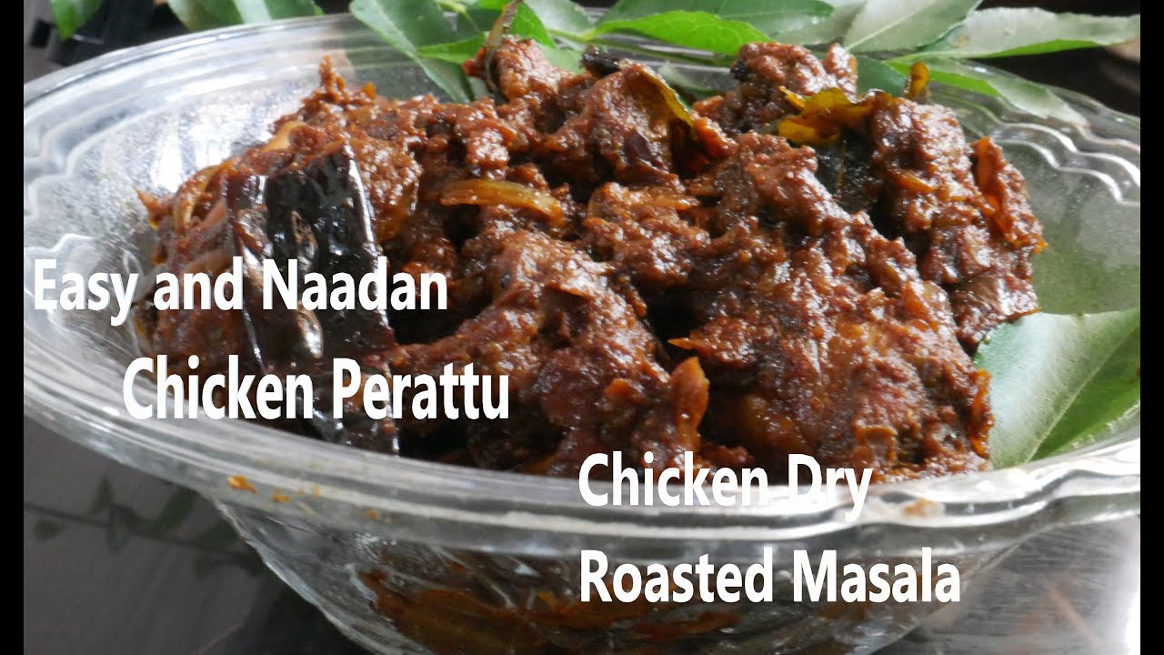 Chicken perattu/Christmas Special/Thattukada Style Chicken Perattu ...
