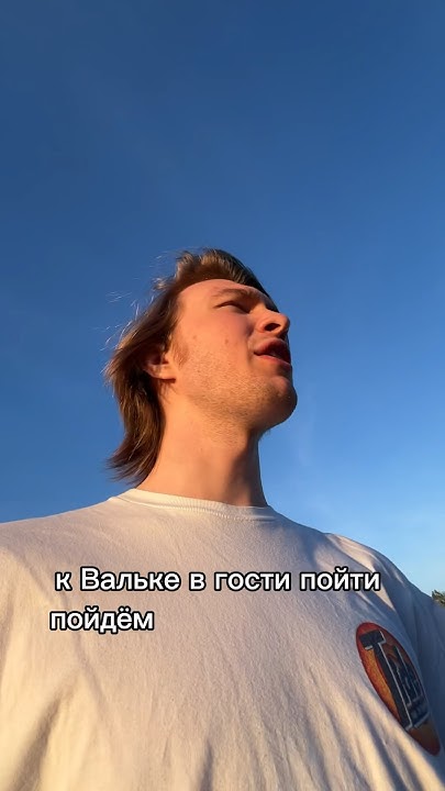 Я, Ма и Ба 😍 #видео #юмор #москва #shorts #short #family - YouTube