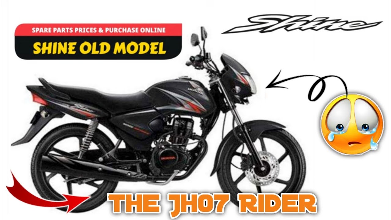 Honda Shine Old Model: Bike ka tayar cheng 😈🤬 - YouTube