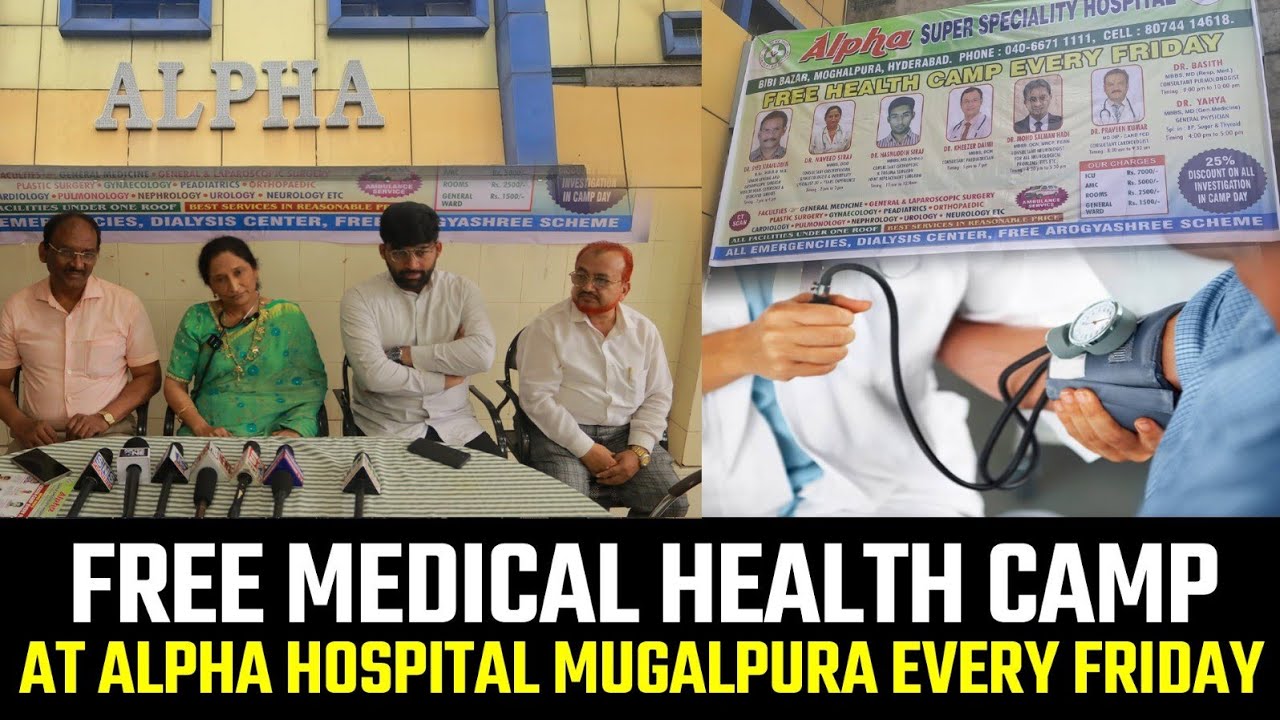 Free Medical Health Camp at ALPHA Hospital Mughalpura on Every Friday ...