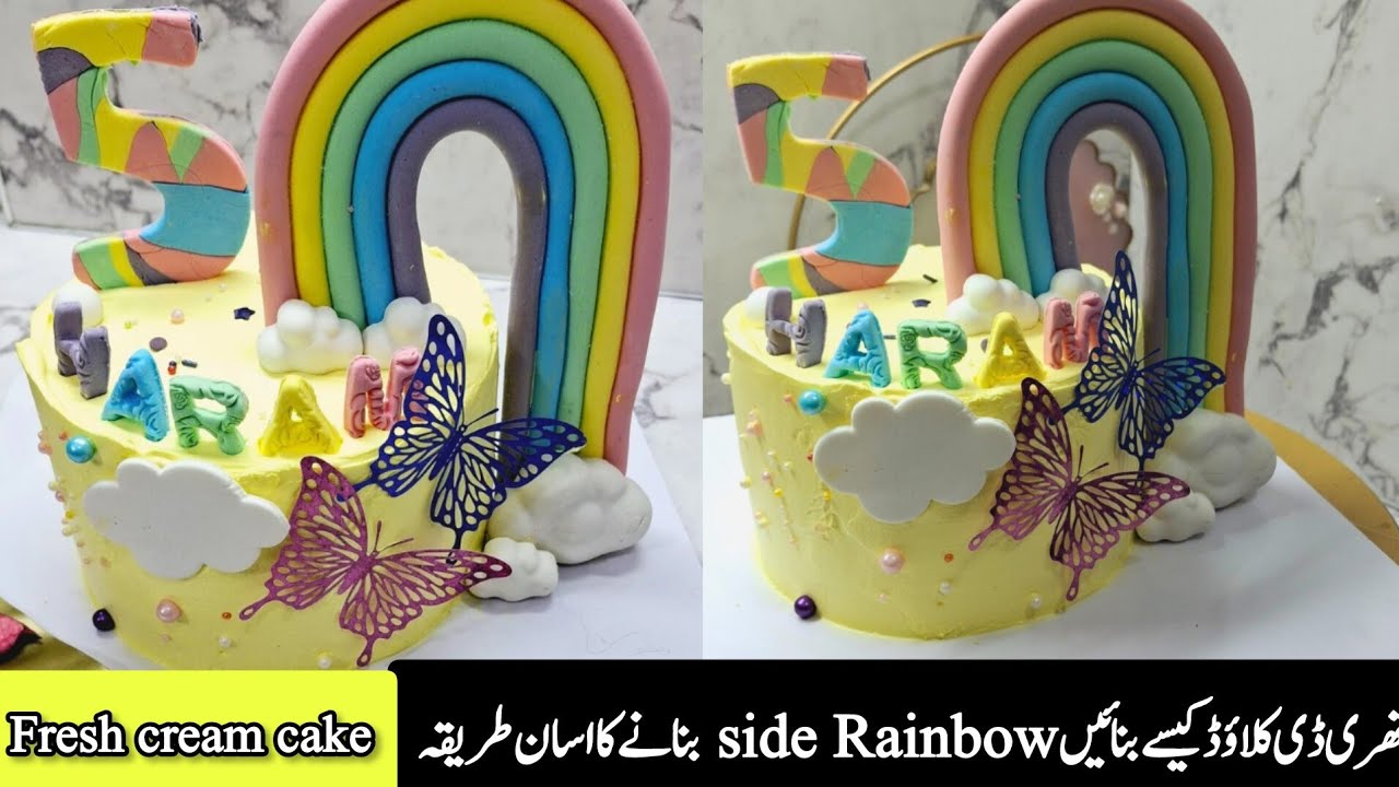 Fresh cream Rainbow cake, how to make rainbow & 3d clouds, All in one ...