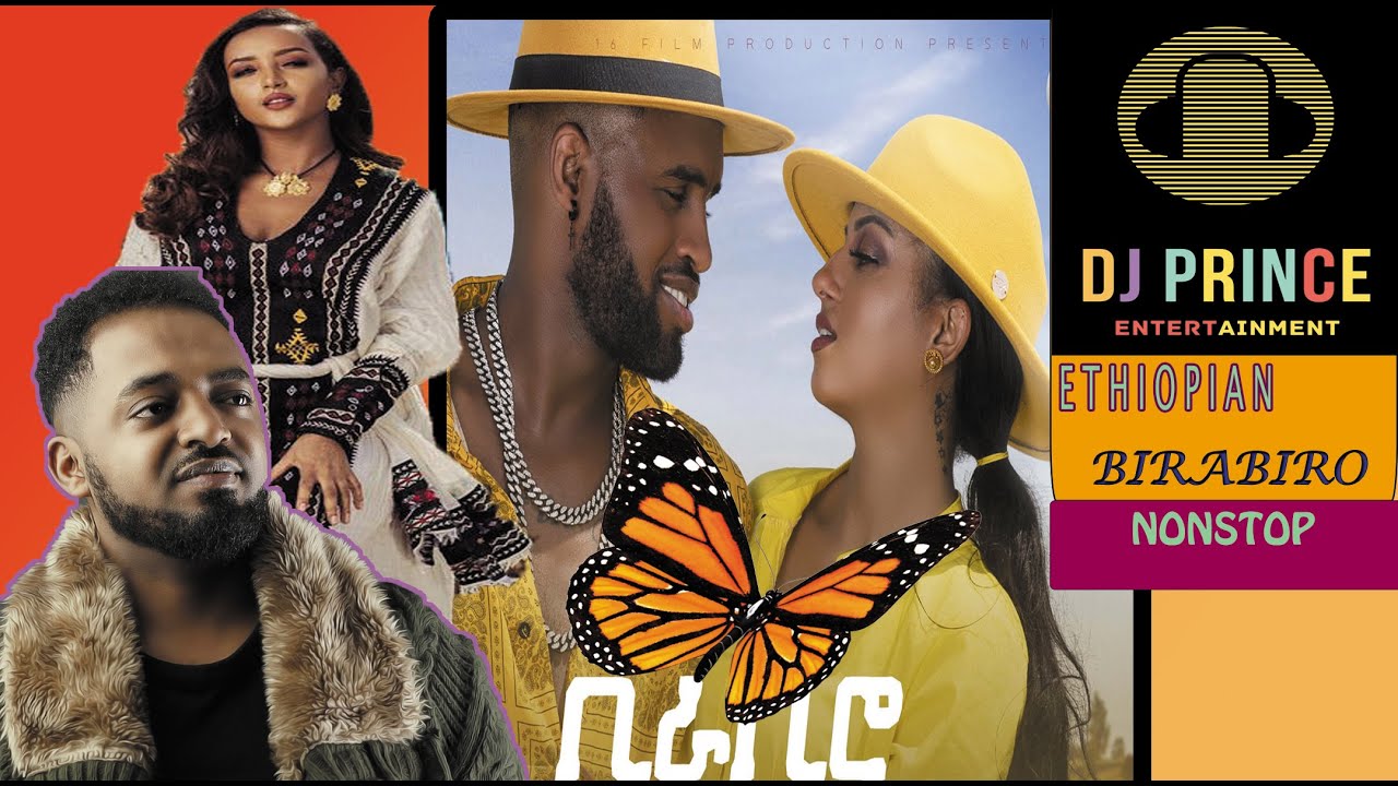 Ehiopian 2021 new Dj prince BIRABIRO nonstop siefu on ebs yared negu ...