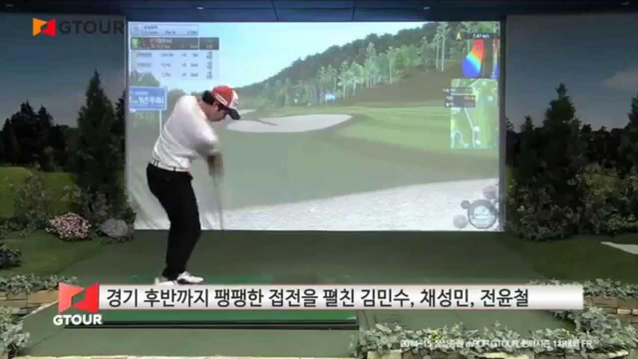 Korea Screen Golf Tour - GTOUR & WGTOUR - YouTube