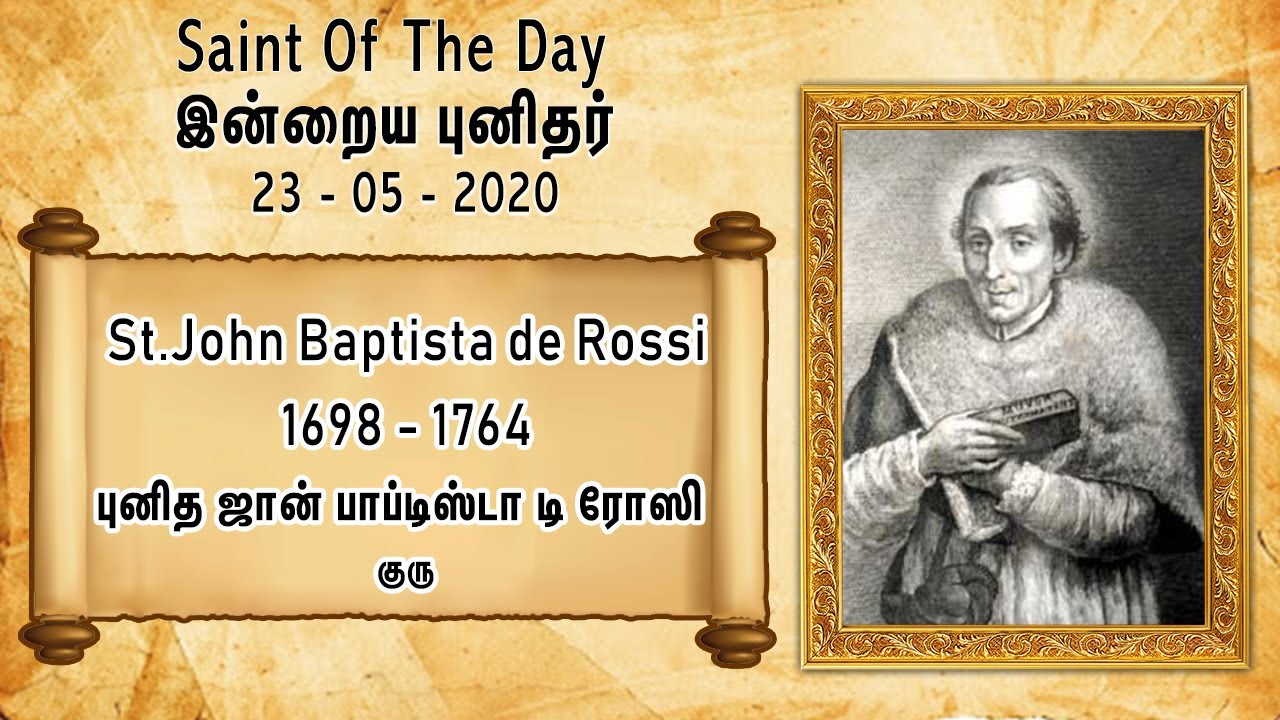 Saint of the Day 23 05 2020 - YouTube