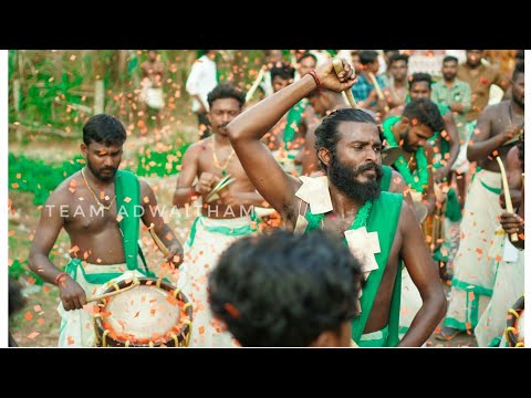 2020- Top performance of Aattam Kalasamithi- Team Adwaitham - YouTube