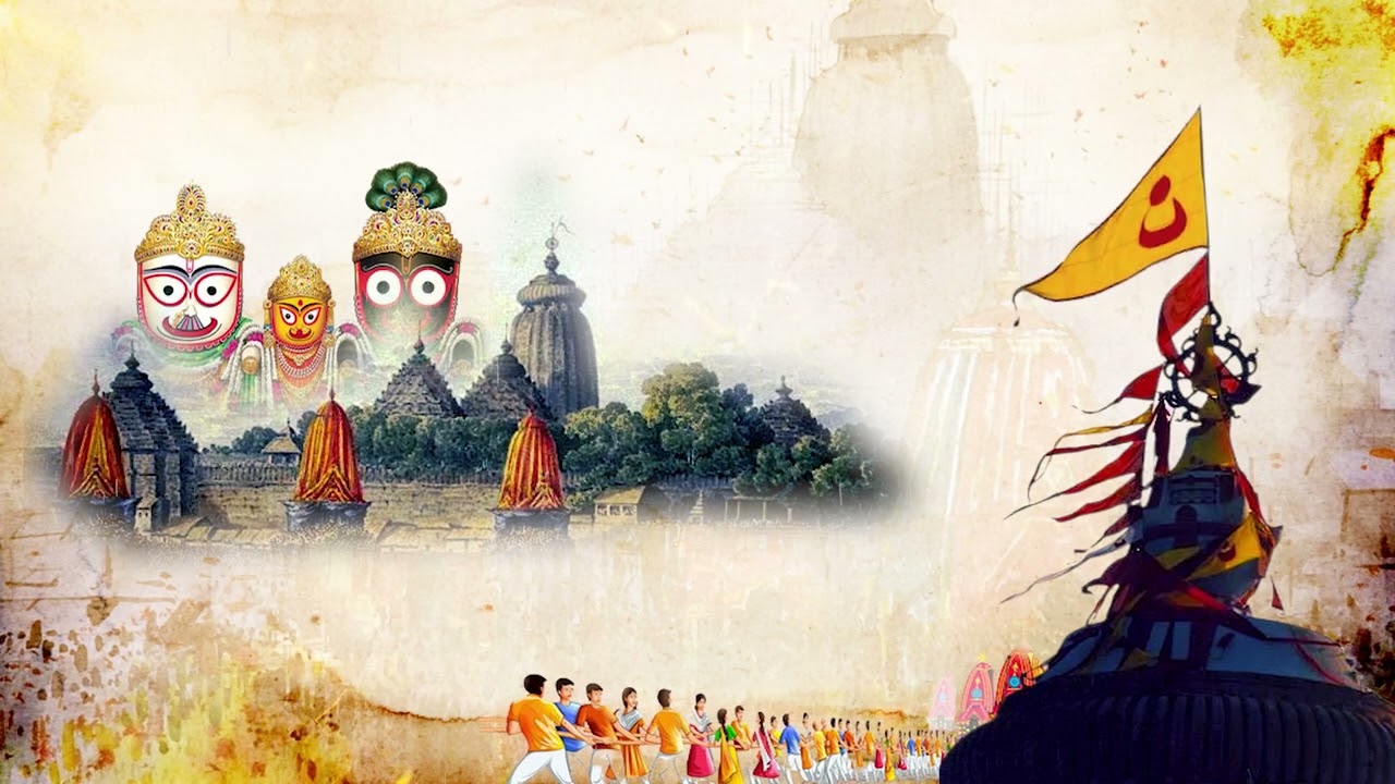 Lord Jagannath Animation | Puri Temple | Shri Jagannath free graphics ...
