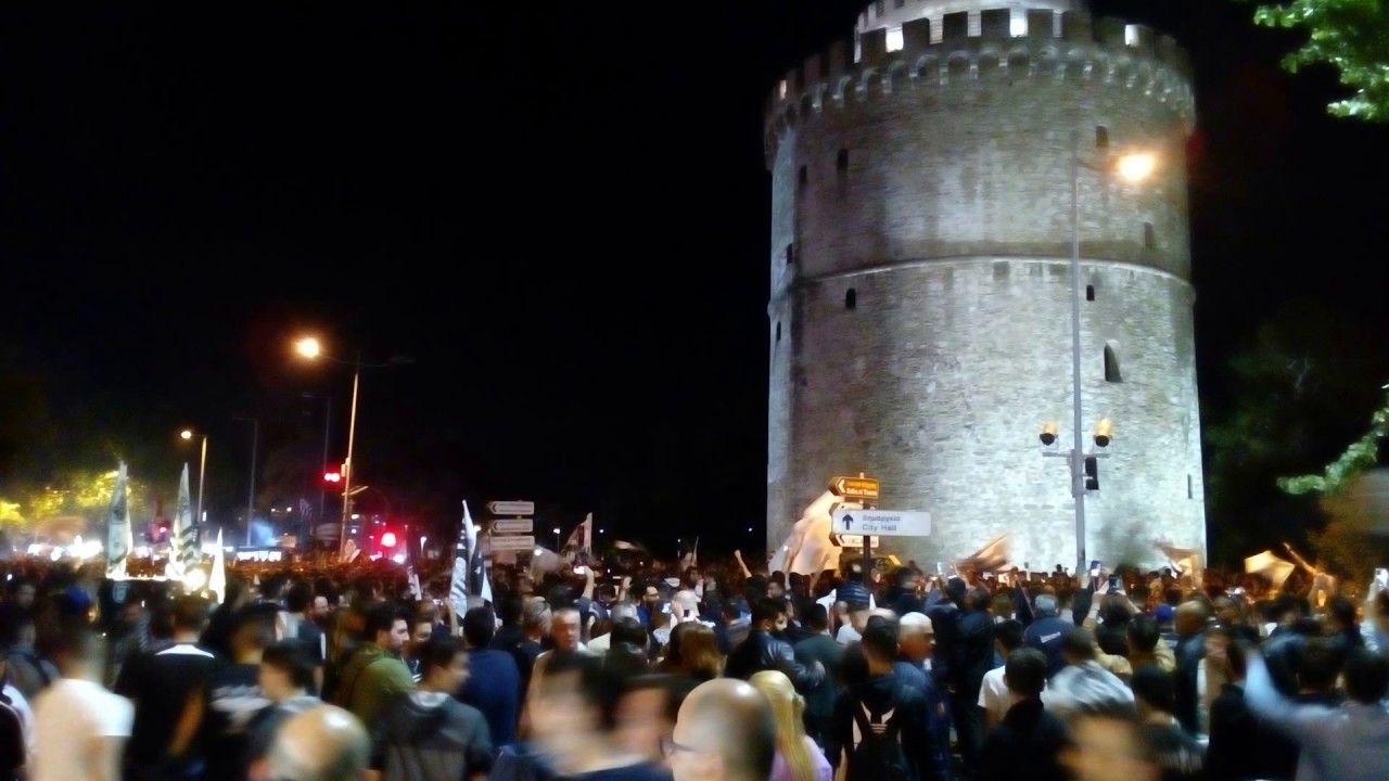 ΠΑΟΚ κυπελλουχος ελλαδος 2017 - YouTube