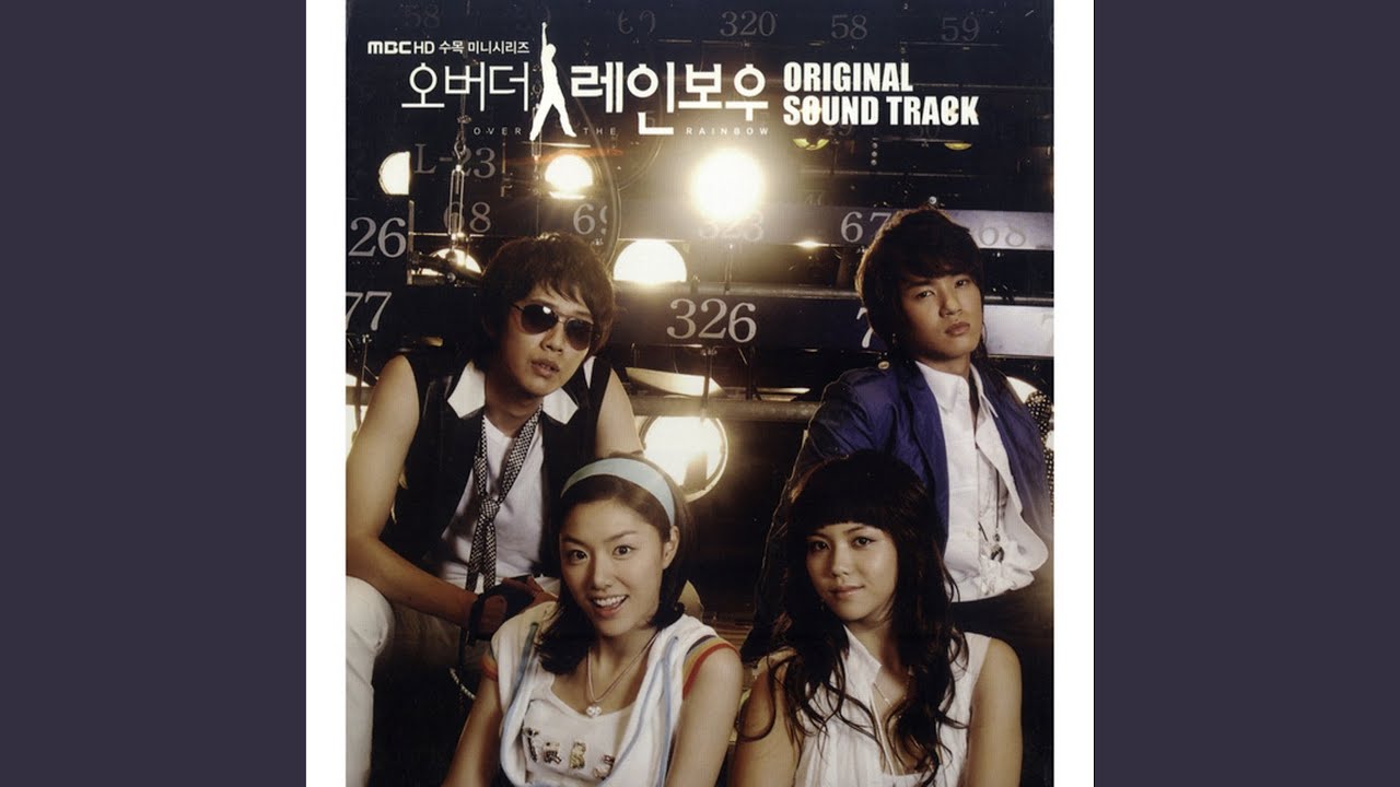 I Want U, I Need U - YouTube