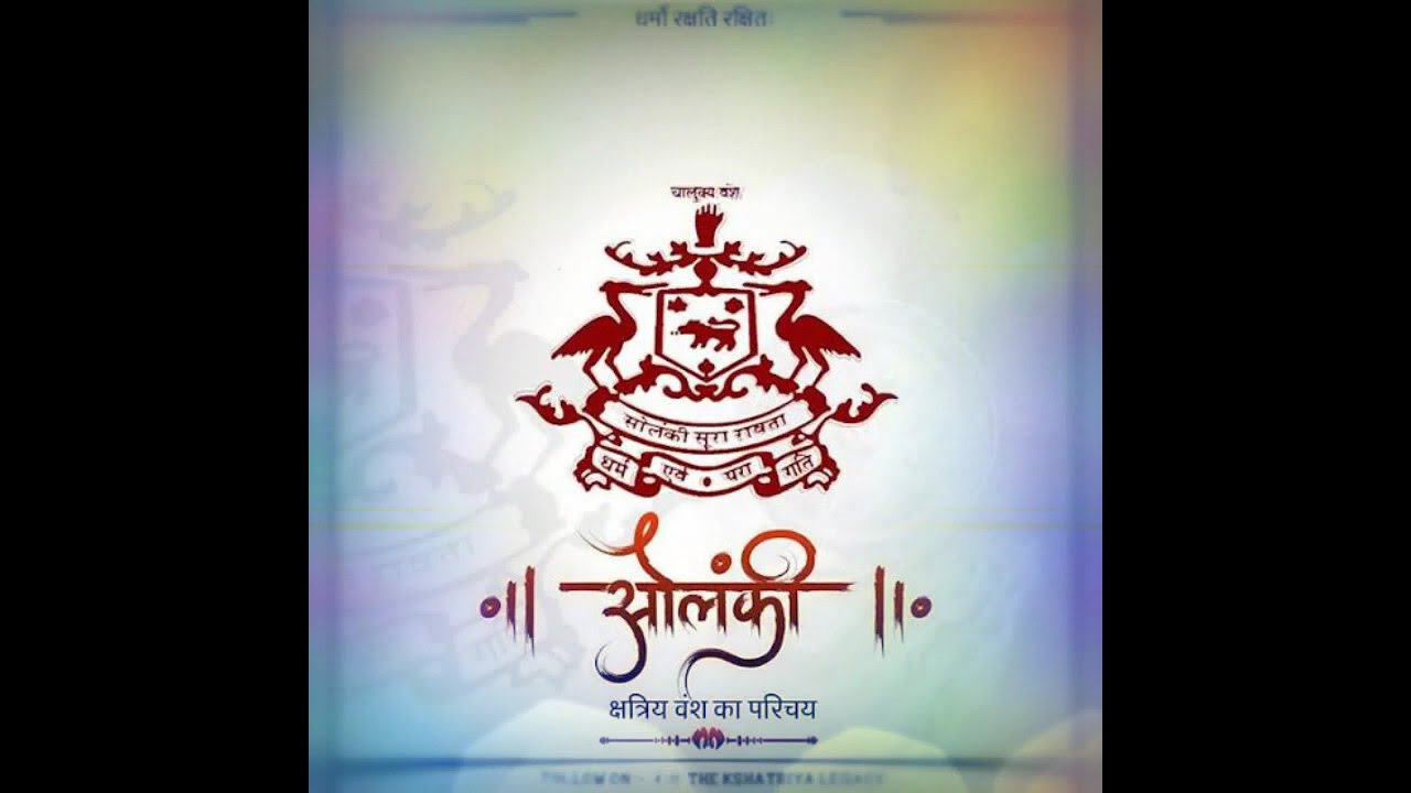 Solanki rajput status - YouTube