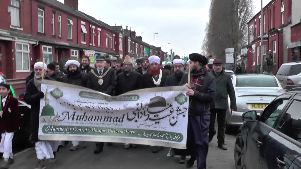 Manchester Victoria Park Central Mosque Masjid Annual Eid Milad Un Nabi ...