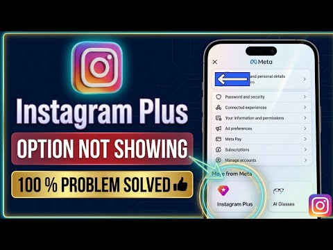 Fix Instagram Plus Option Not Showing Problem (2026) | Get Instagram Plus Subscription Option Back