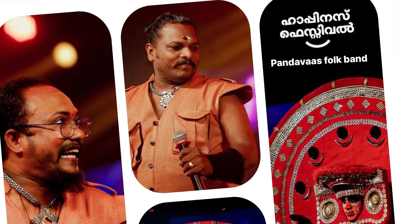Pandavaas Folk Band - Happiness festival - YouTube